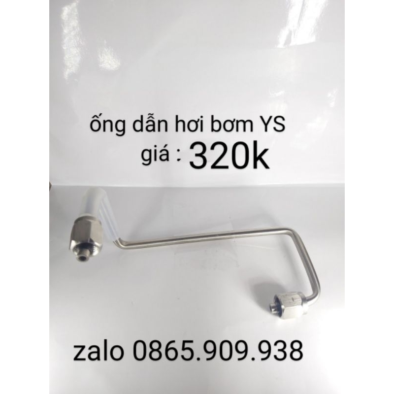 ống dẫn bơm máy xin young shi | Shopee Việt Nam