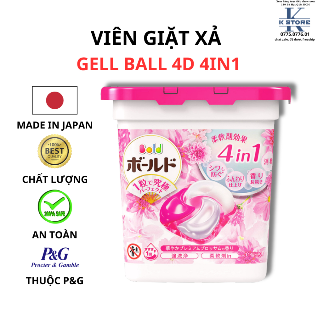 Viên giặt xả quần áo P&G Gel Ball 4D hộp 11 viên giặt - Hàng nội địa ...