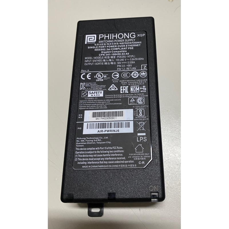 NGUỒN POE CHO THIẾT BỊ MẠNG PHIHONG POE29U-1AT(PL) | Shopee Việt Nam