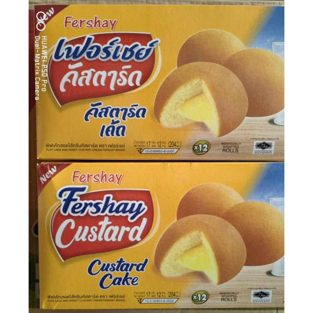 Bánh Trứng Fershay Custard Cake 17gr | Shopee Việt Nam
