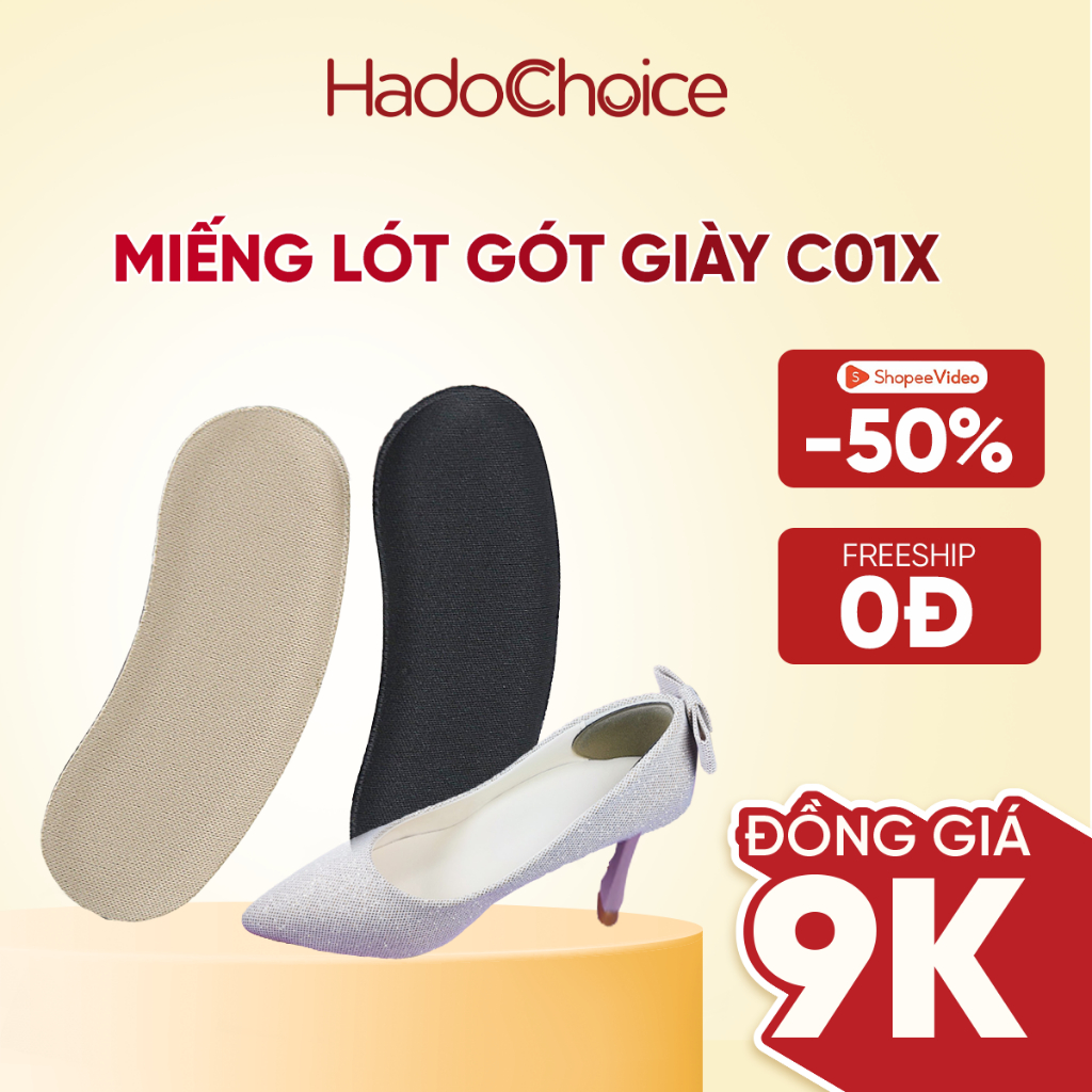 Miếng Lót Gót Giày Nam Nữ - Chống Đau Gót, Nhấc Gót C01X (Bộ 2 miếng) | Shopee Việt Nam