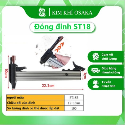 Dụng cụ hỗ trợ đóng đinh bê tông tự động ST18,Búa đóng đinh bê tông | Shopee Việt Nam