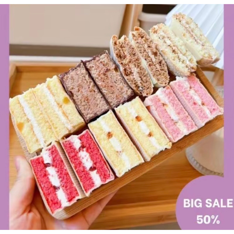 Bánh Bông Lan Cundo siêu ngon hộp đẹp nhiều vị ( HÀNG SẴN) | Shopee ...