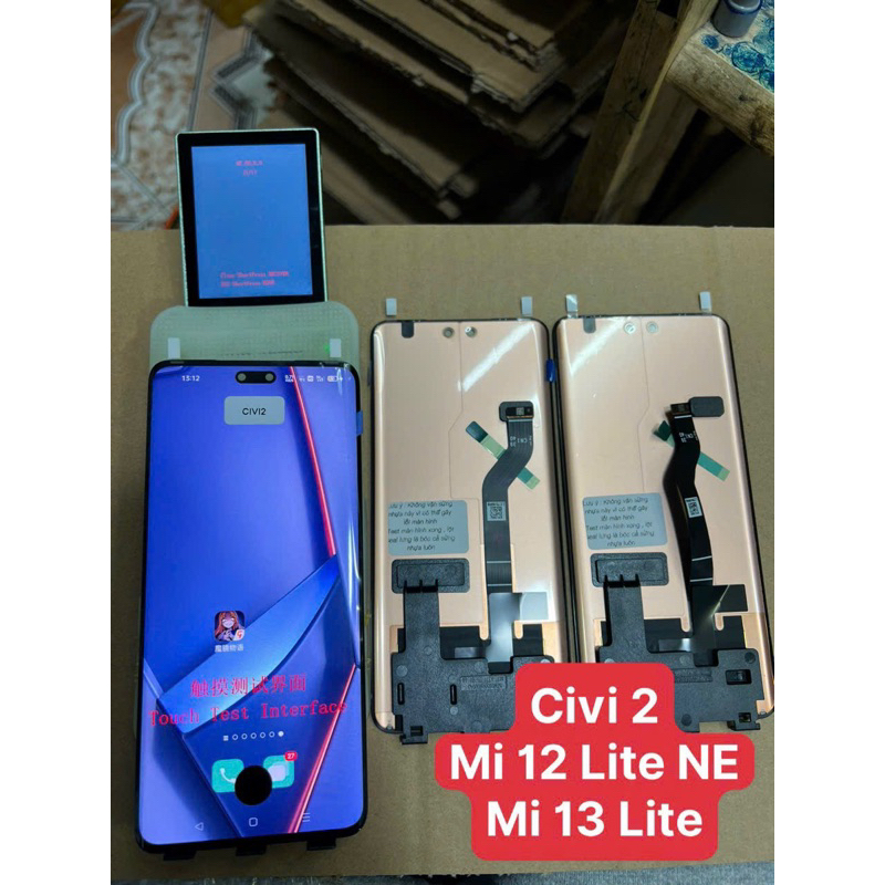 Màn hình Xiaomi Mi Civi 2 / Mi 12 Lite Ne / Mi 13 Lite zin hãng ...