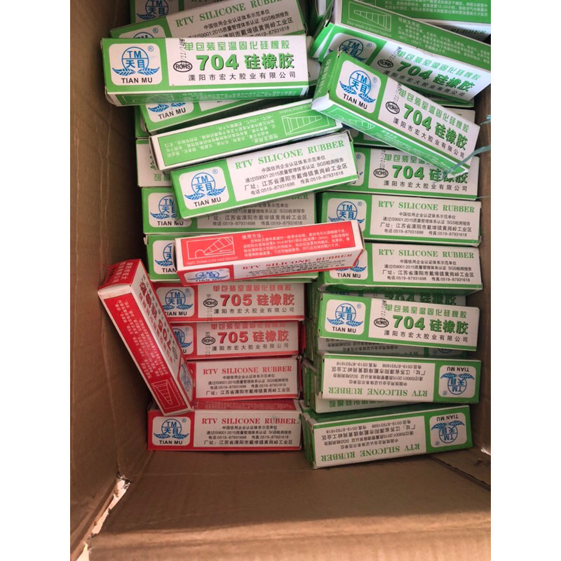 KEO CHỐNG PHỦ ẨM MẠCH ĐIỆN TỬ 704-705 | Shopee Việt Nam