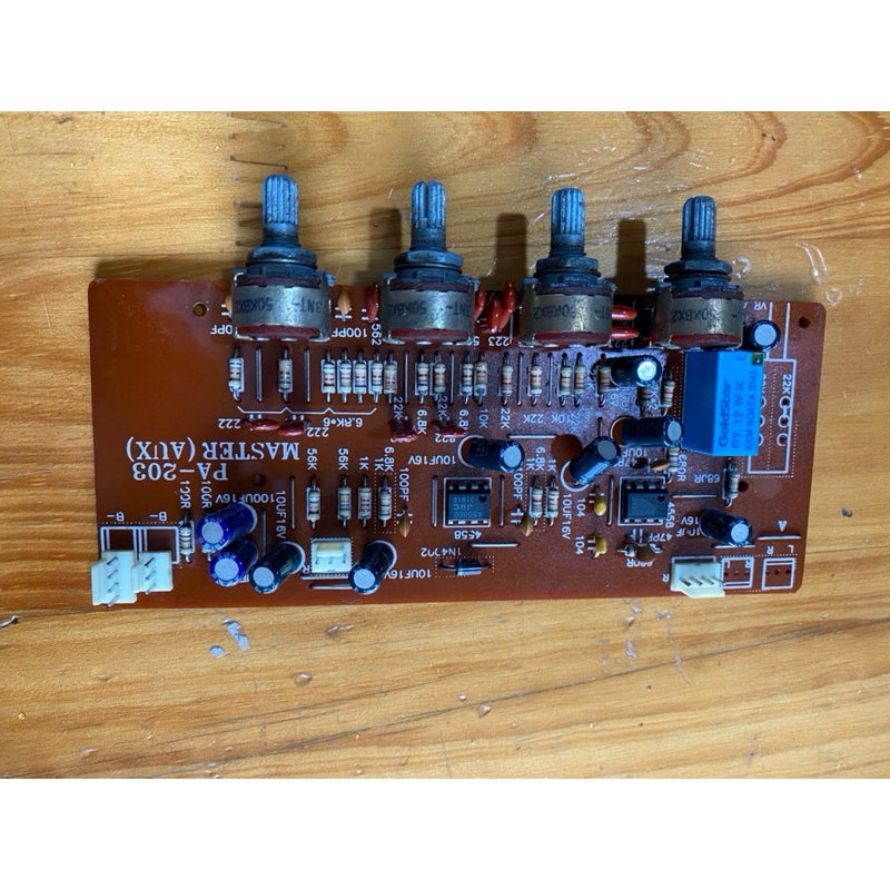 bo music + master 203A | Shopee Việt Nam