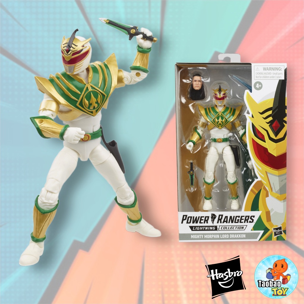 (Có sẵn- Hoả tốc) Mô Hình Chính Hãng Hasbro Mighty Morphin Lord Dakkon ...