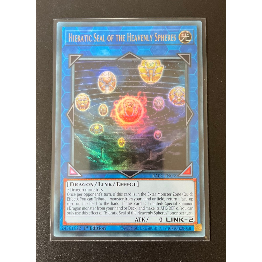 YMS - [Thẻ bài Yugioh] - [TCG-UK] - RA02-EN039 - Hieratic Seal of the ...