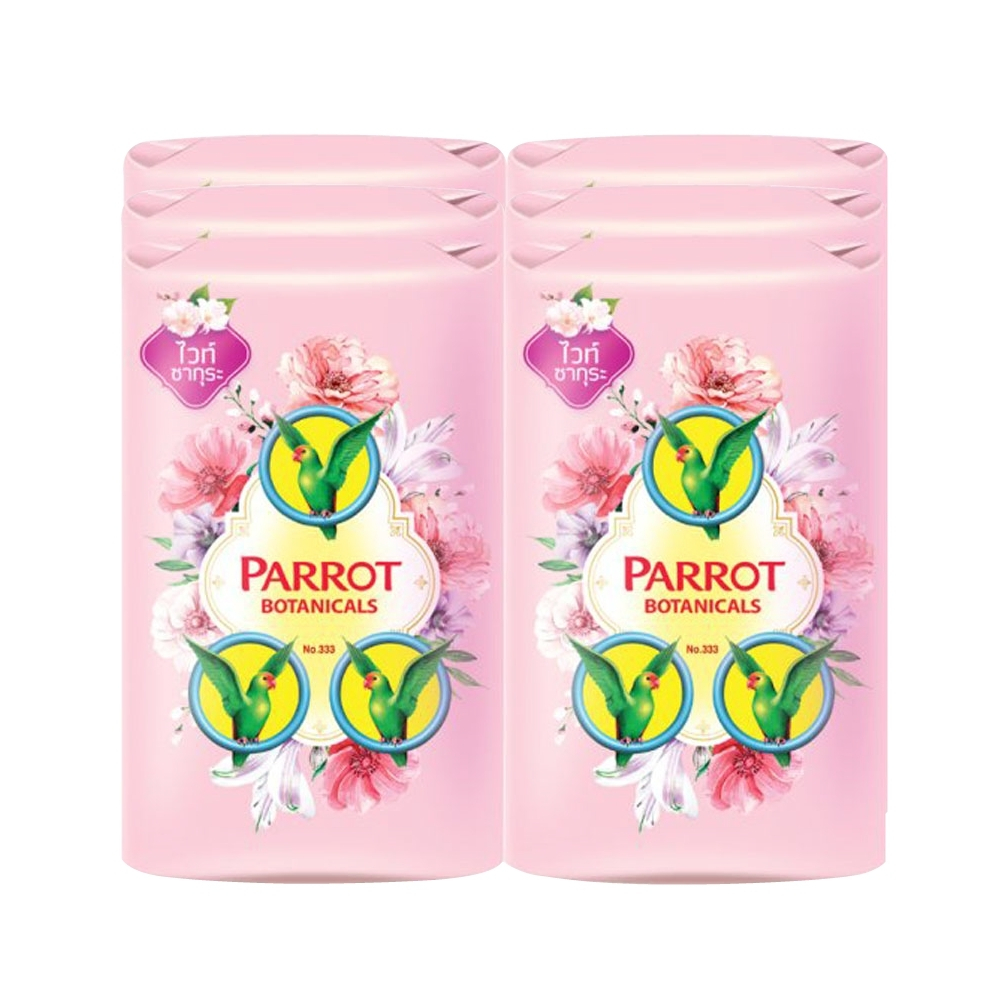 [SỈ LỐC 6 CỤC] Xà Phòng Vẹt Thái Lan PARROT BOTANICALS 55G Cực Thơm Cho Da Trắng Sáng Mịn Màng ...