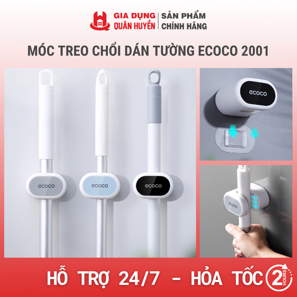 Móc treo chổi, treo vòi hoa sen ECOCO cao cấp 2001 I Móc dán không cần khoan tường treo đồ tiện ...