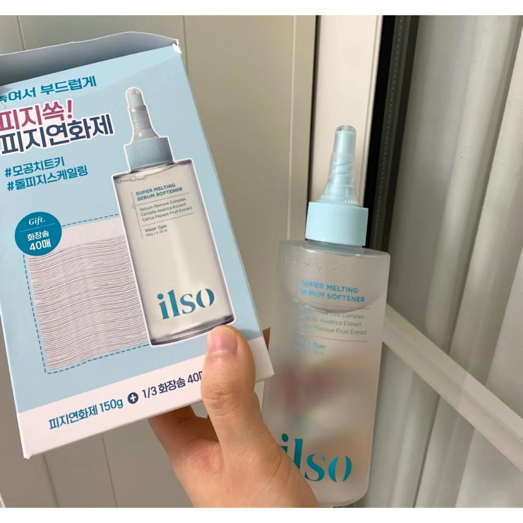 Combo Dung Dịch Ủ Mụn + Bông Ủ Mụn Ilso - Làm Tan Mụn Đầu Đen, Sợi Bã Nhờn [150 ml + 40 bông ủ ...