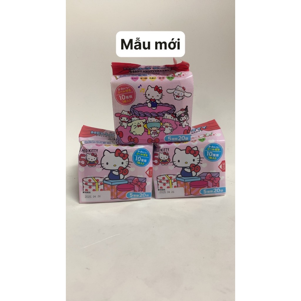 Gia vị rắc cơm Hello Kitty | Shopee Việt Nam