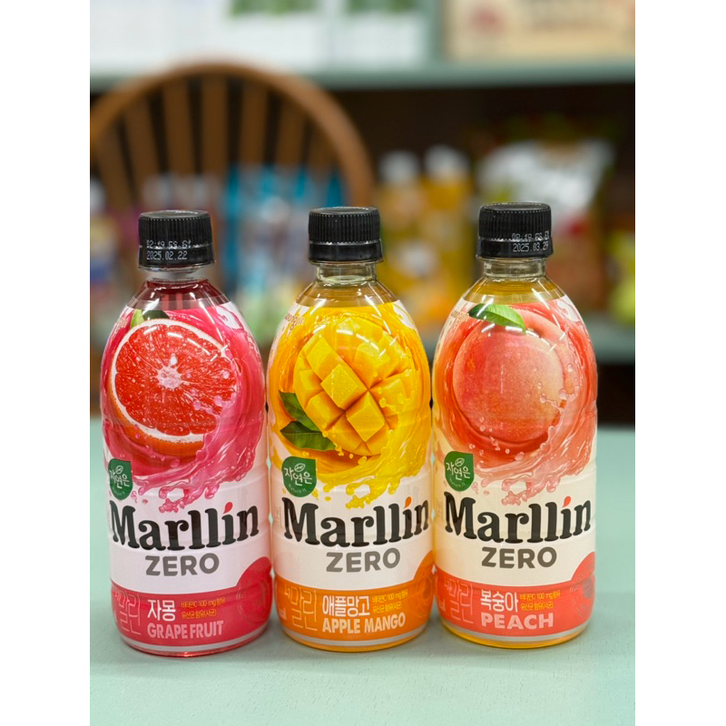 Nước Uống KHÔNG đường Marllin Hàn Quốc | Shopee Việt Nam