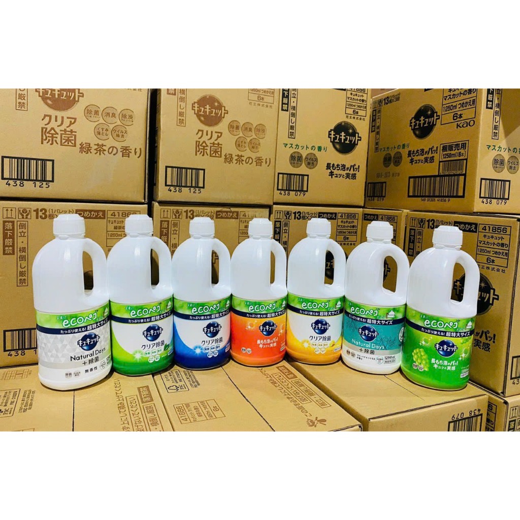 Nước Rửa Chén Kao 1250 ml Nhật Đậm Đặc Mẫu Mới 2024 | Shopee Việt Nam