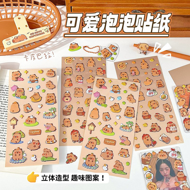 Sticker Nổi 3D Capybara Siêu Đẹp Xịn 1 Tấm Hàng Cao Cấp | Shopee Việt Nam