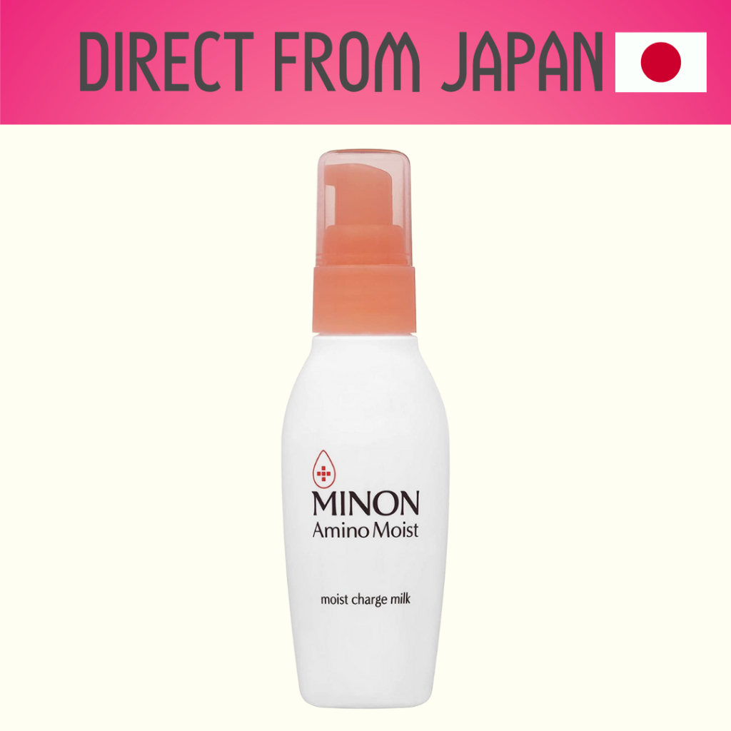 【Direct from Japan】 Minon Amino Moist, Moist Charge Milk 3.5 oz (100 g) #2 | Shopee Việt Nam