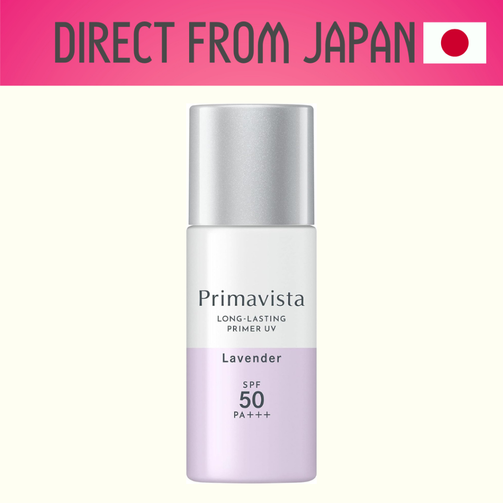 【Direct from Japan】 Primavista Skin Protect Base SPF50 | Shopee Việt Nam