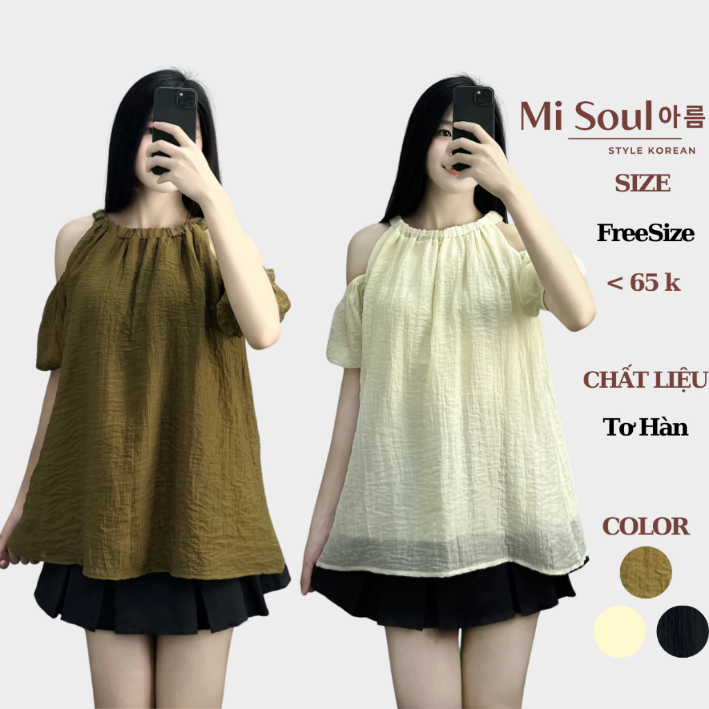 Áo Tơ Cổ Yếm Khoét Vai Misoul,Áo Babydoll Nữ Chất Liệu Tơ Hàn Quốc FreeSize 193 | Shopee Việt Nam