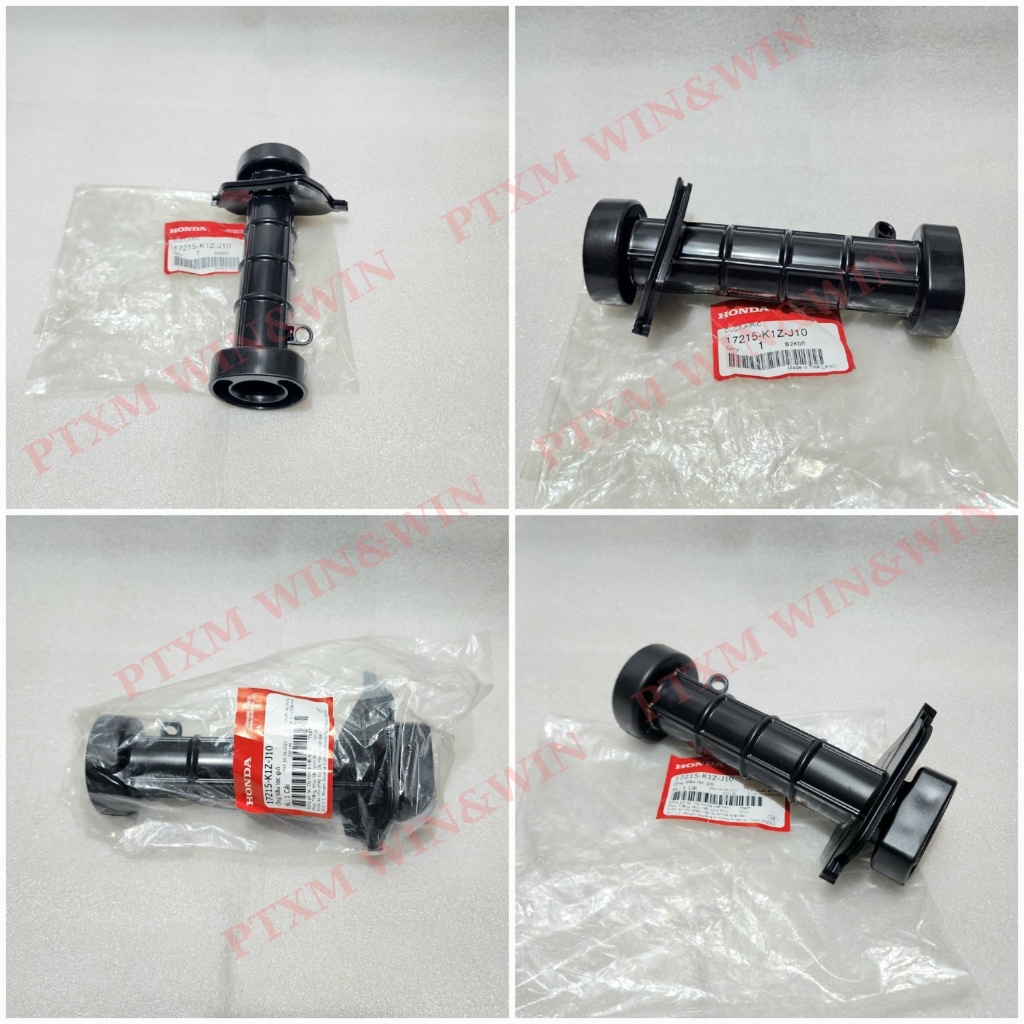 Mũi heo, co pô e ngắn Vario 160, Click 160, PCX 160 zin mới - 17215-K1Z-J10 | Shopee Việt Nam