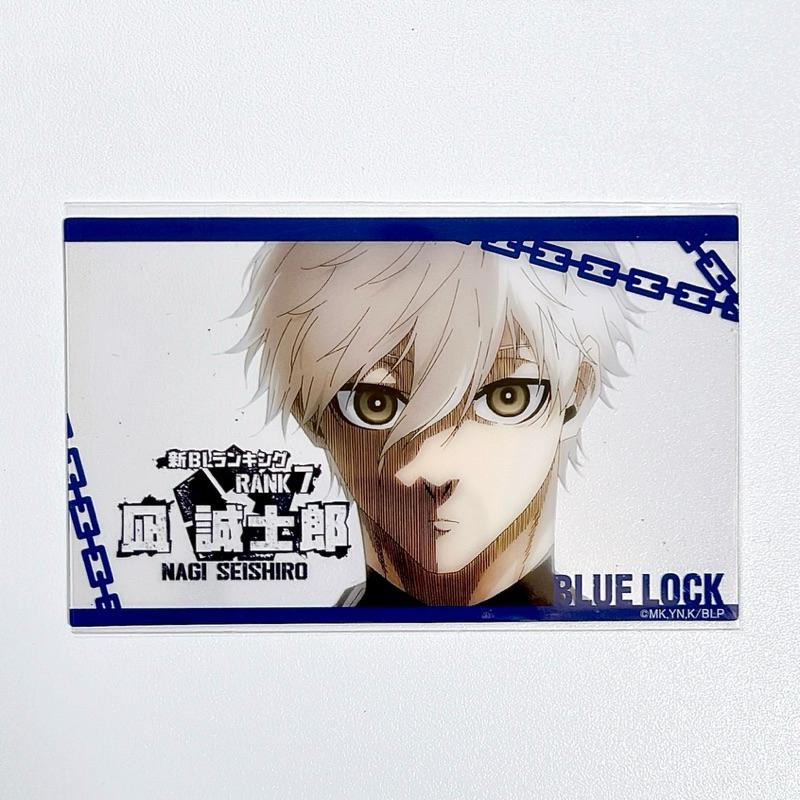 Card Bluelock Nagi Seishiro pola Blue lock | Shopee Việt Nam