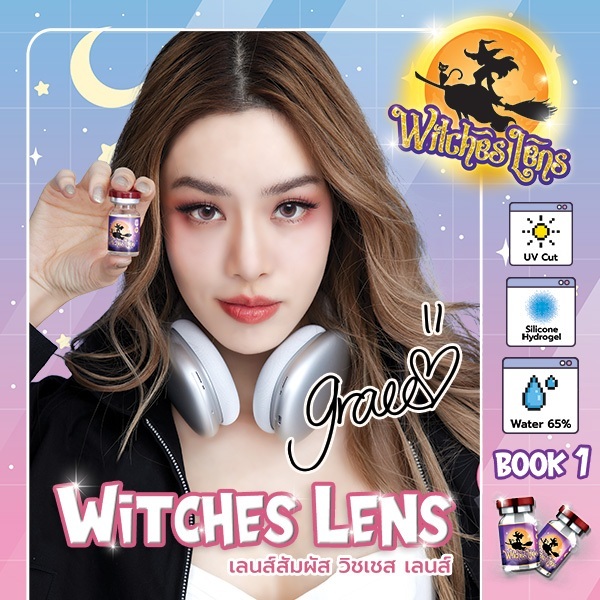 [LUNA] Lens Mắt Kính Áp Tròng Wilches Lens Giãn Nhẹ Không Độ Tự Nhiên Trong Veo chính Hãng Thái ...