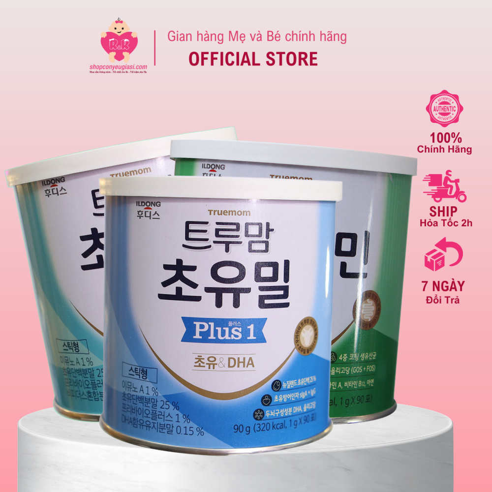 [CHÍNH HÃNG] Sữa non IDONG 100 gói | Shopee Việt Nam