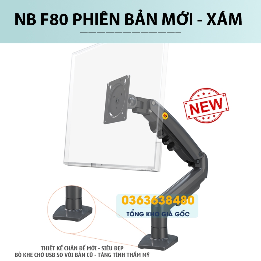 Giá treo màn hình máy đa năng NB F80 / ErgoTek EZ1 / NB H100 17 - 30 ...