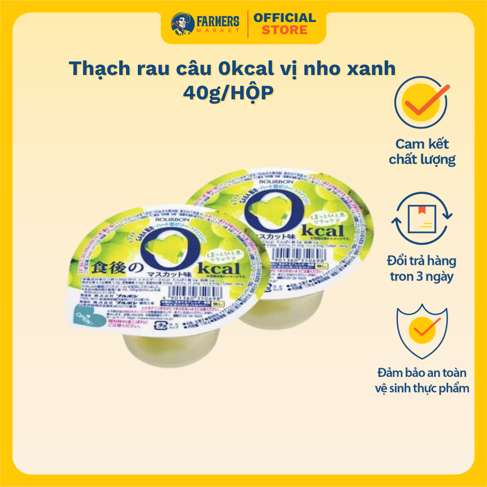 Thạch rau câu 0kcal vị nho xanh 40 g - I0012777 | Shopee Việt Nam
