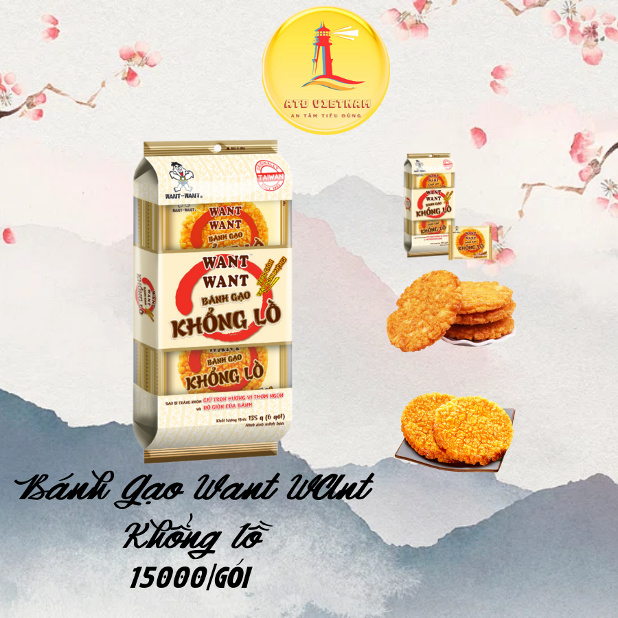 Bánh Gạo Khổng Lồ Want Want bịch 135g 6 gói | Shopee Việt Nam