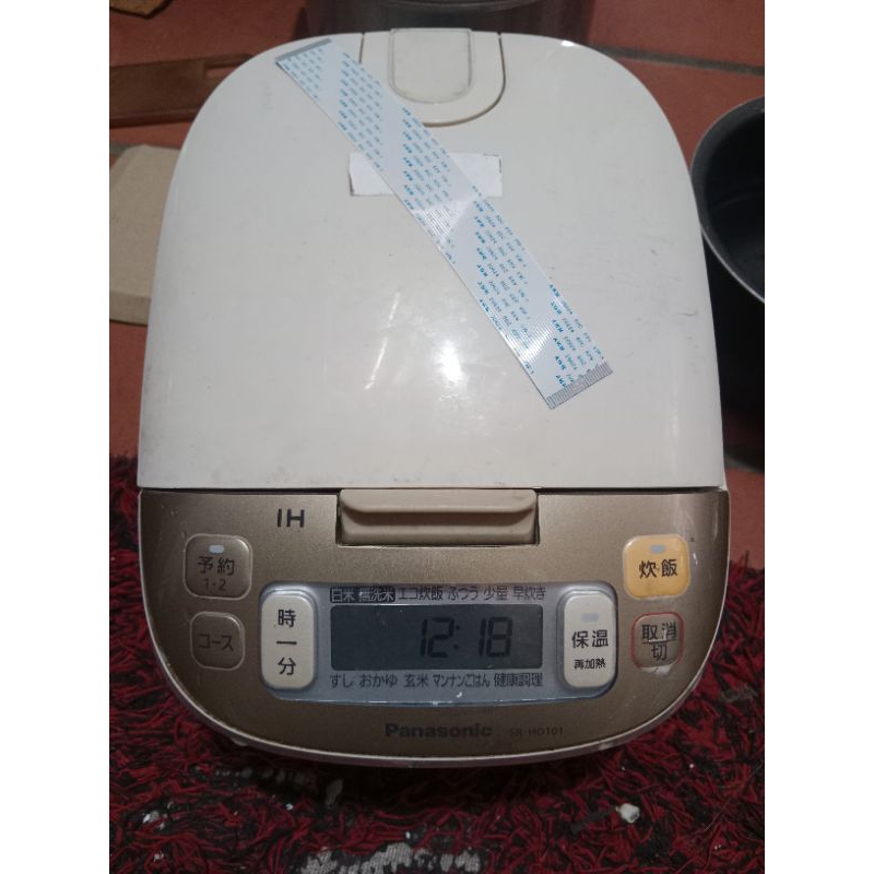 combo 2 sợi cáp 19 chân dài 15cm của nồi cơm điện Panasonic SR-HD101 | Shopee Việt Nam
