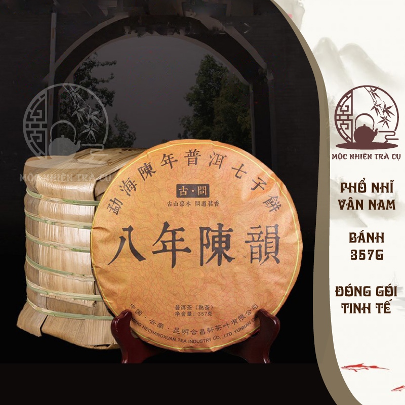 Trà Phổ nhĩ chín Vân Nam bát niên Trần Vân 357g, bánh trà phổ nhĩ thượng hạng 8 năm tuổi Vân Nam ...