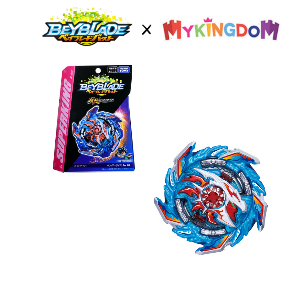Đồ Chơi BEYBLADE Con Quay B-160 Booster King Helios.Zn 1B 157199 ...