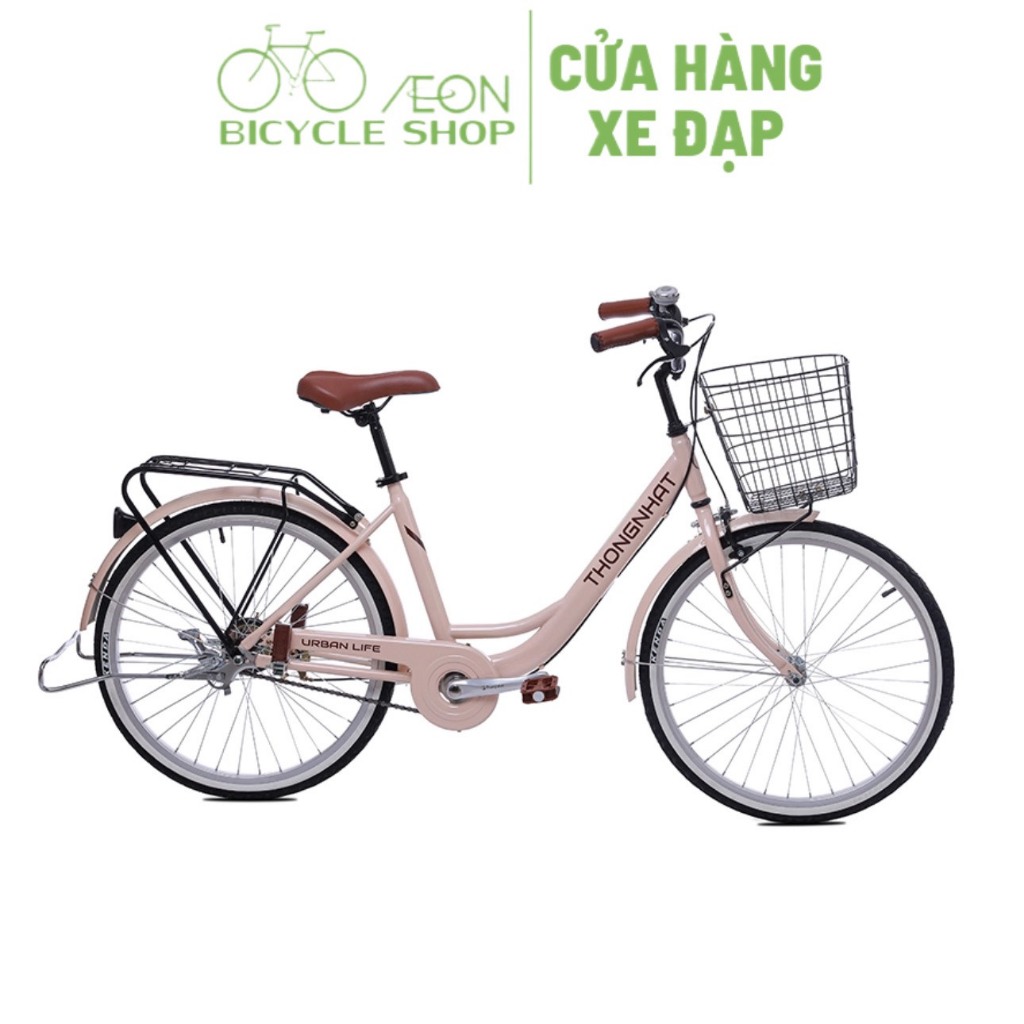 Xe Đạp Mini Thành Phố Thống Nhất Autumn 24Inch - Aeon Bicycle Shop ...