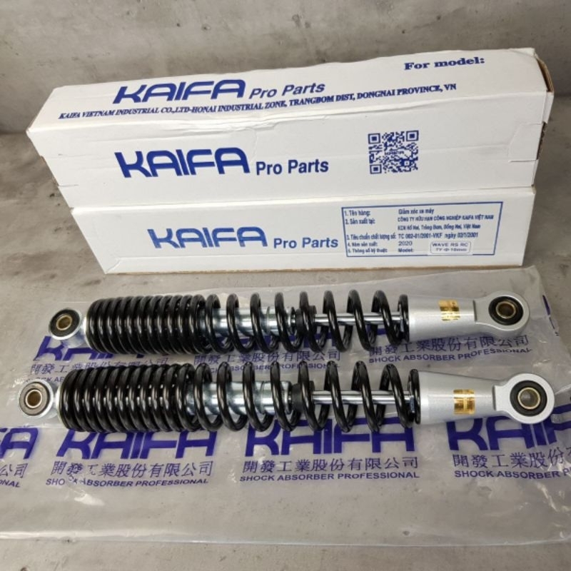 Phuộc nhún giảm xóc sau - Wave S 100 / RS 100 / RSX 100 Chính Hãng ...