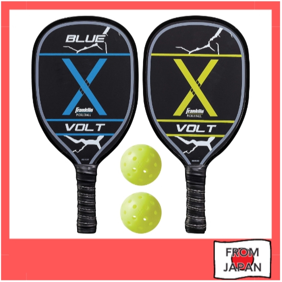 【Direct From Japan】Franklin Sports pickleball-x 2 Player Wooden Paddle ...