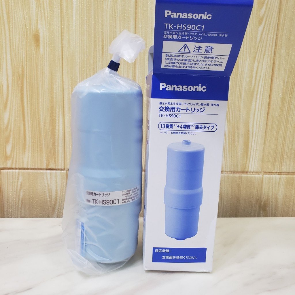 Lõi Lọc Panasonic TK-HS90, Dùng Thay Thế Cho Các Máy Lọc Điện Giải Công Suất 12.000l | Shopee ...