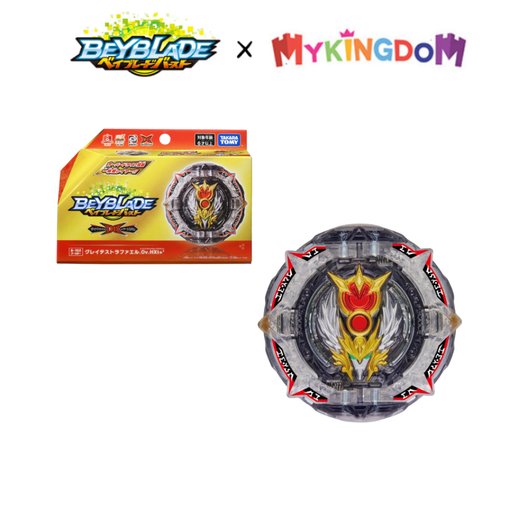 Đồ Chơi Con Quay B-192 Booster Greatest Raphael.Ov.Hxt+’ BEYBLADE 6 ...