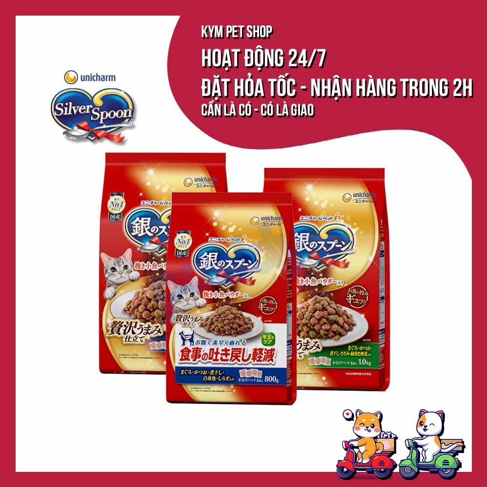 SILVER SPOON – Thức ăn hạt khô cho mèo cao cấp từ Nhật Bản | Shopee Việt Nam