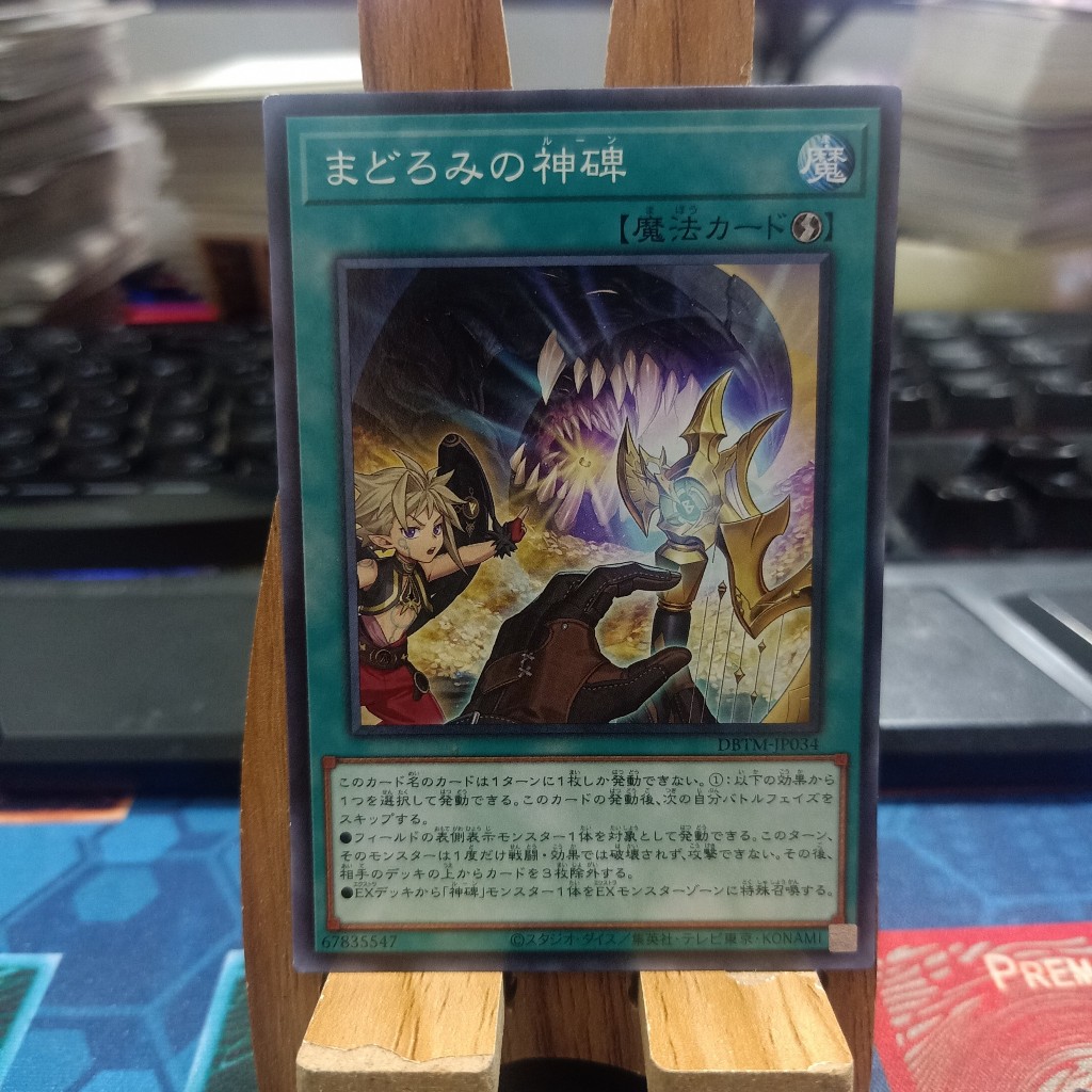 (YGOVKIDS) Bài Yu-Gi-Oh! Runick Slumber - DBTM-JP034 - Normal | Shopee Việt Nam