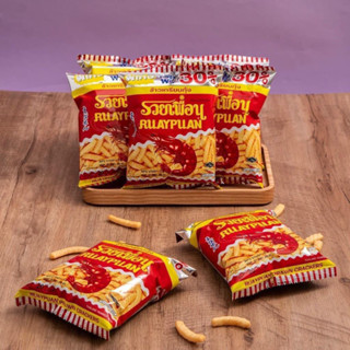 Snack bim bim tôm Thái Lan bịch 12 gói 20gr | Shopee Việt Nam