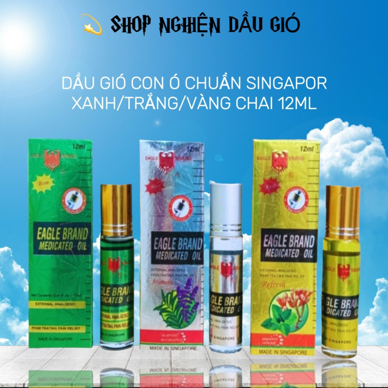 1 CHAI DẦU GIÓ LĂN SINGAPOR XANH/TRẮNG /VÀNG CHAI 12ML _ CHUẨN SINGAPOR ...