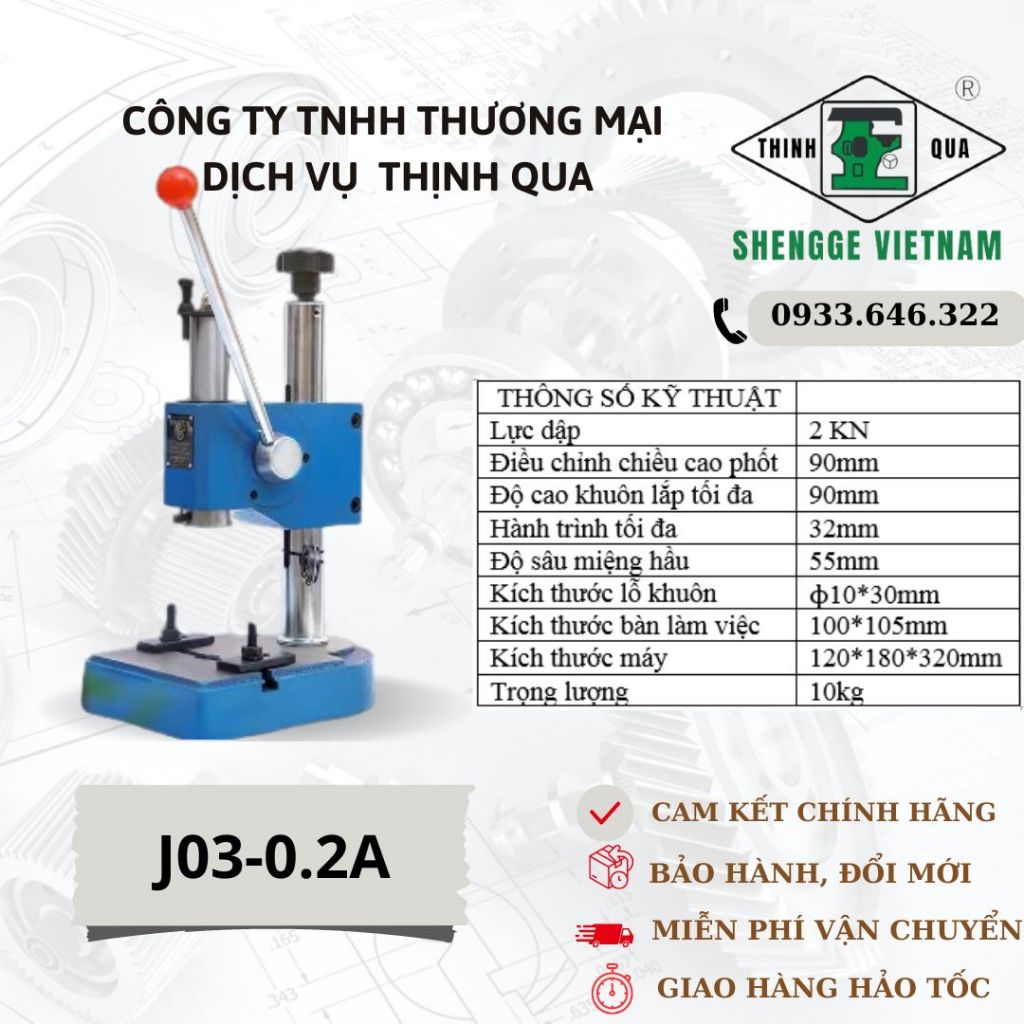 Máy Dập Gạt Tay J03-0.2A Lực Dập 2Kn mini cầm tay tiện dụng | Shopee Việt Nam