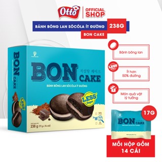 Hộp Bánh Bông Lan Sôcôla Ít Đường Bon Cake 238g | Bánh ăn vặt Socola | Sản phẩm ít đường ...