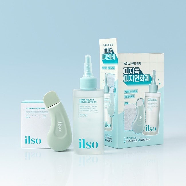 [Olive Young] Tinh chất ủ mụn Ilso Super Melting Sebum Softener 150ml ...