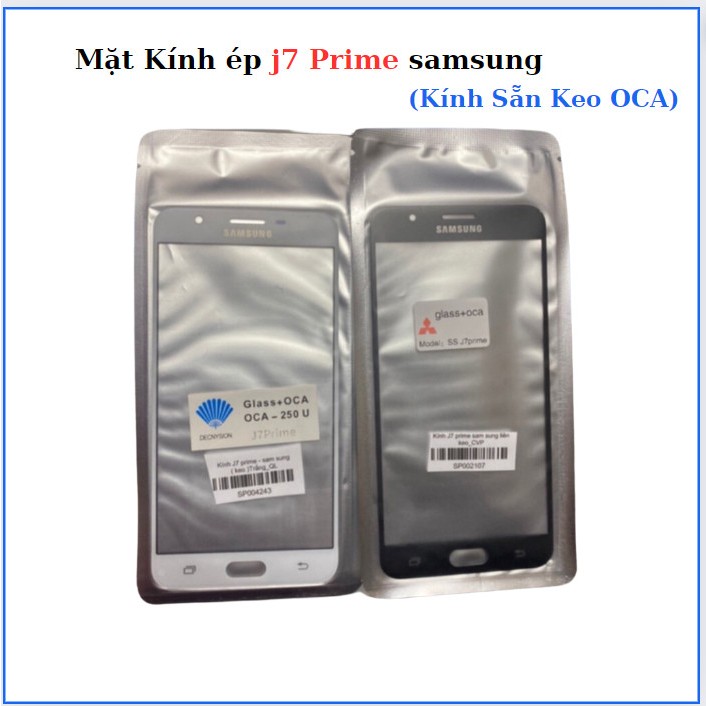 Kính ép j7 Prime/J610 sam sung (Có Keo OCA) | Shopee Việt Nam