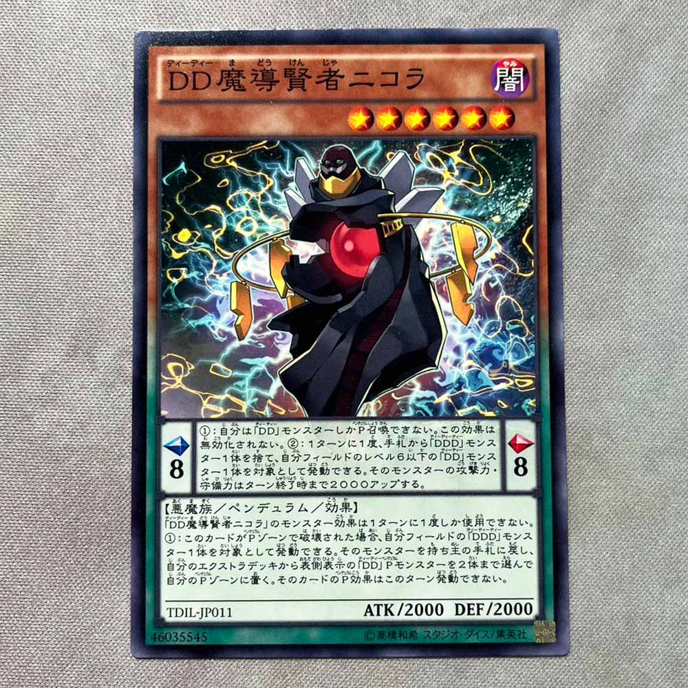 Thẻ bài YUGIOH - OCG - D/D Savant Nikola - TDIL-JP011 - Common - Pendulum Monster | Shopee Việt Nam