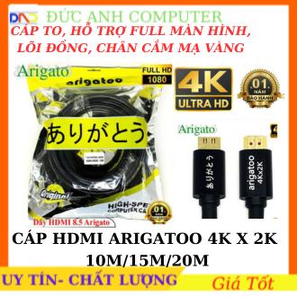Cáp HDMI Chuẩn 4K ARIGATOO 10M/ 15M/ 20M Cáp xịn hỗ trợ 3D, 4K x 2K đạt độ phân giải Full HD ...