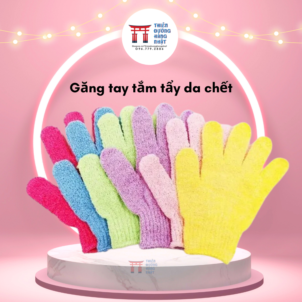 Găng Tay Tắm Kỳ Ghét Tẩy Tế Bào Chết Body Đa Năng | Shopee Việt Nam