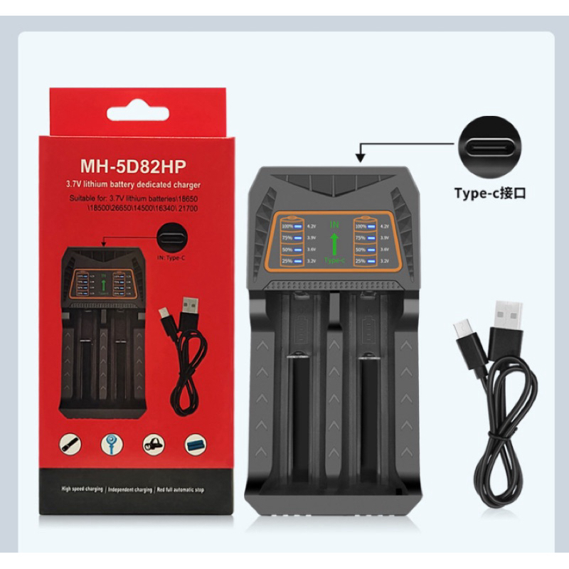 Bộ sạc pin 2a,3a đôi 3.7V, sạc pin tiểu | Shopee Việt Nam