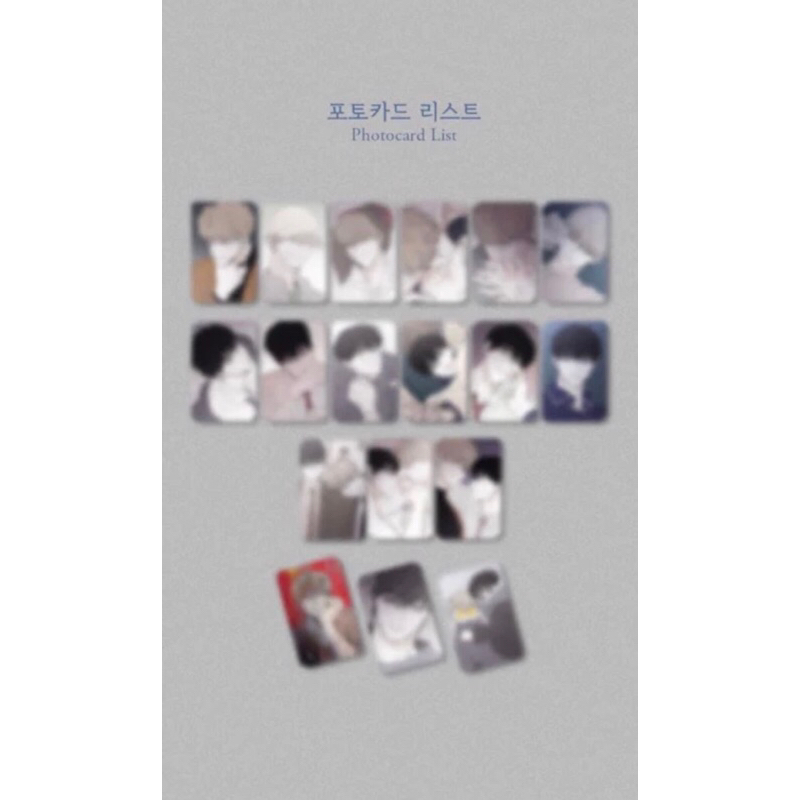 lucky box manhwa bl checkmate, payback, low tide in twilight, honey ...